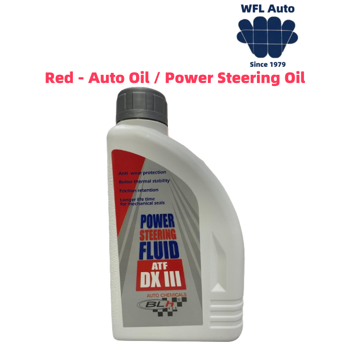 BLH Power Steering Fluid Oil ATF DX III (800ML) Auto Oil Power Steering ...