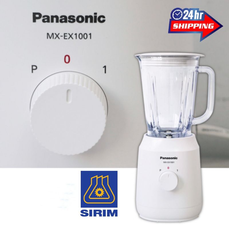 Panasonic Blender Lock Type Safety Switch 450W 1 Litre Jug & Dry Mill ...