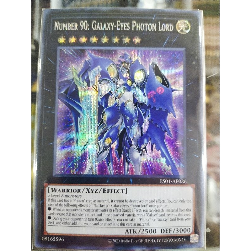 游戏王 NCF1-JP090 CP18-JP033 QCCP-JP060 ES01-AE036 Yugioh Number 90: Galaxy-Eyes Photon Lord UR/SCR ...