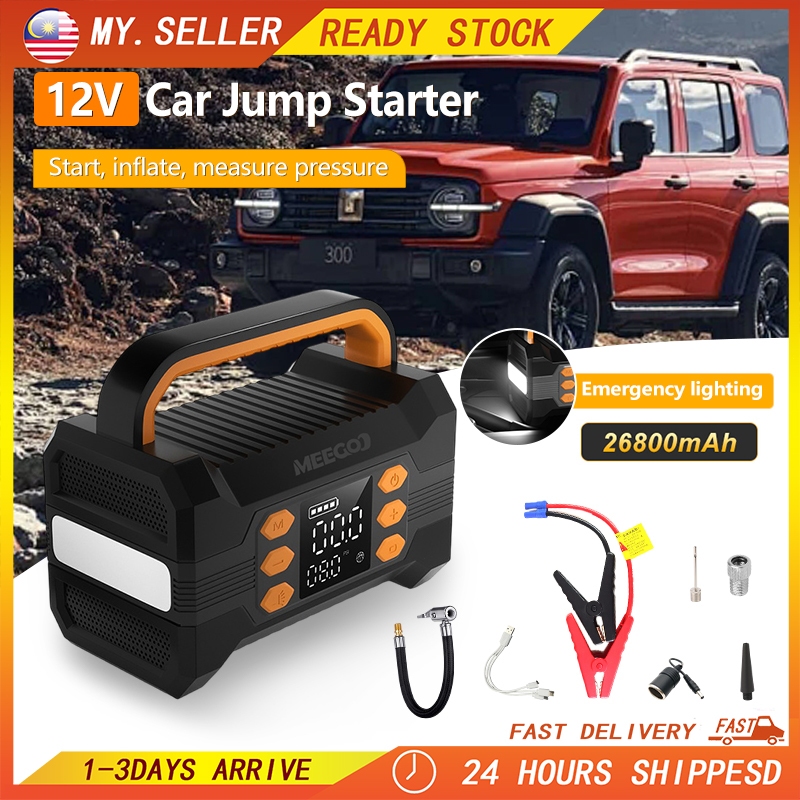 4 In 1 Car Jump Starter Power Bank Tire Inflator Portable Rechargeable ...