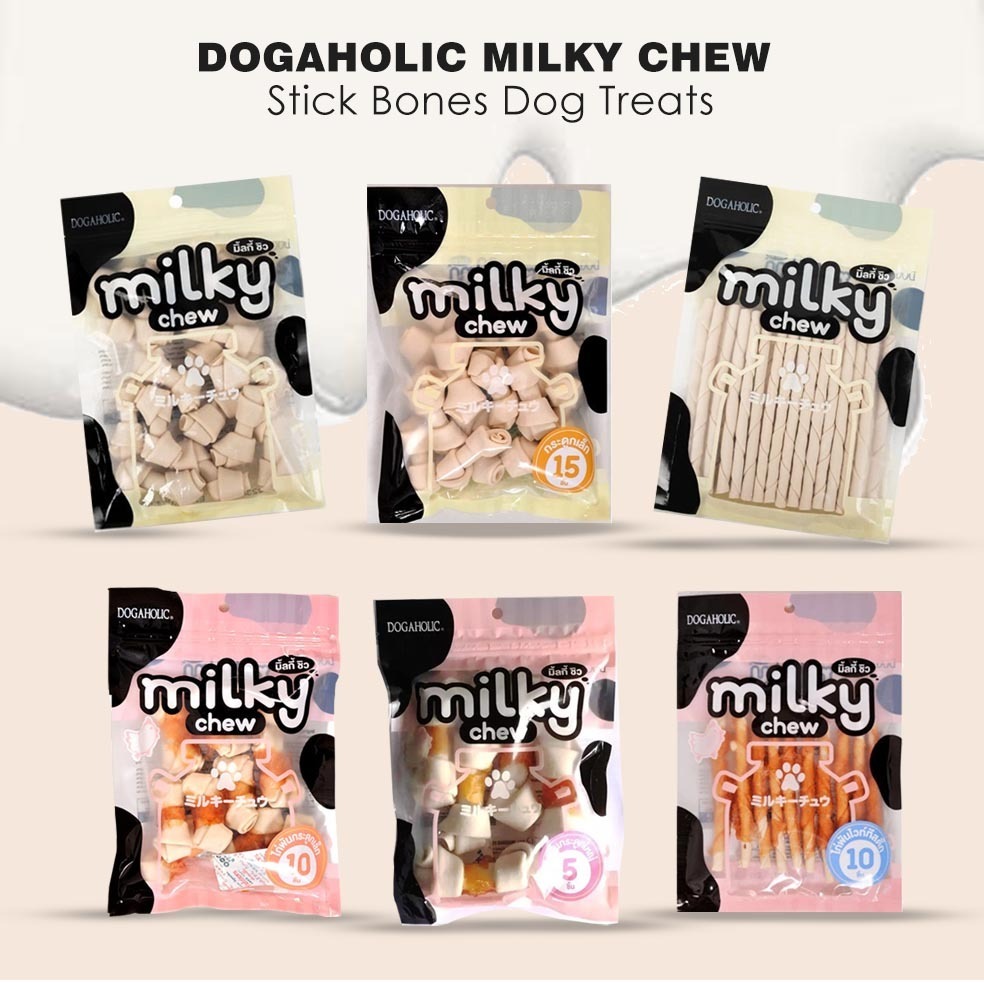 Dogaholic Milky Chew Stick Bones Dog Treat Dog Snack | Shopee Malaysia