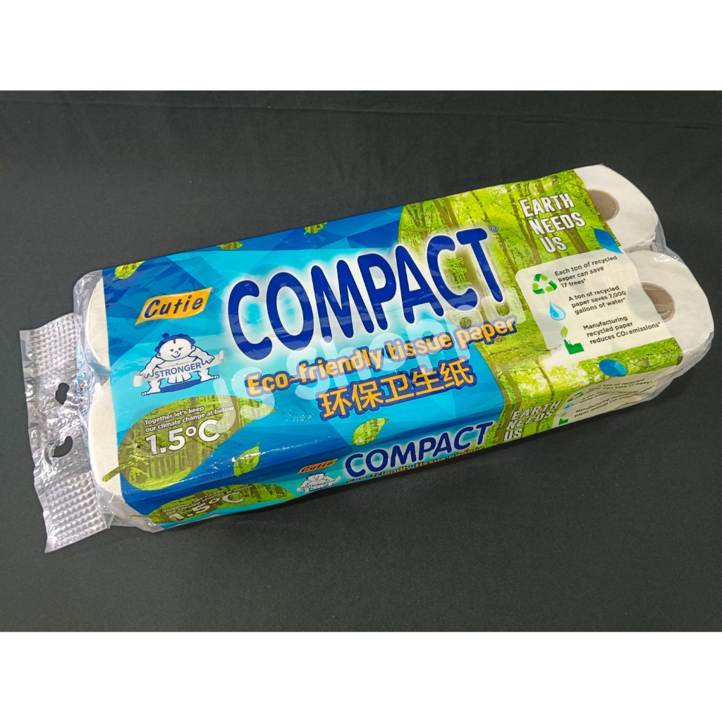 Cutie Compact Toilet Tissue / Tissue Tandas 1.3kg± (10 rolls / pkt) | Shopee Malaysia