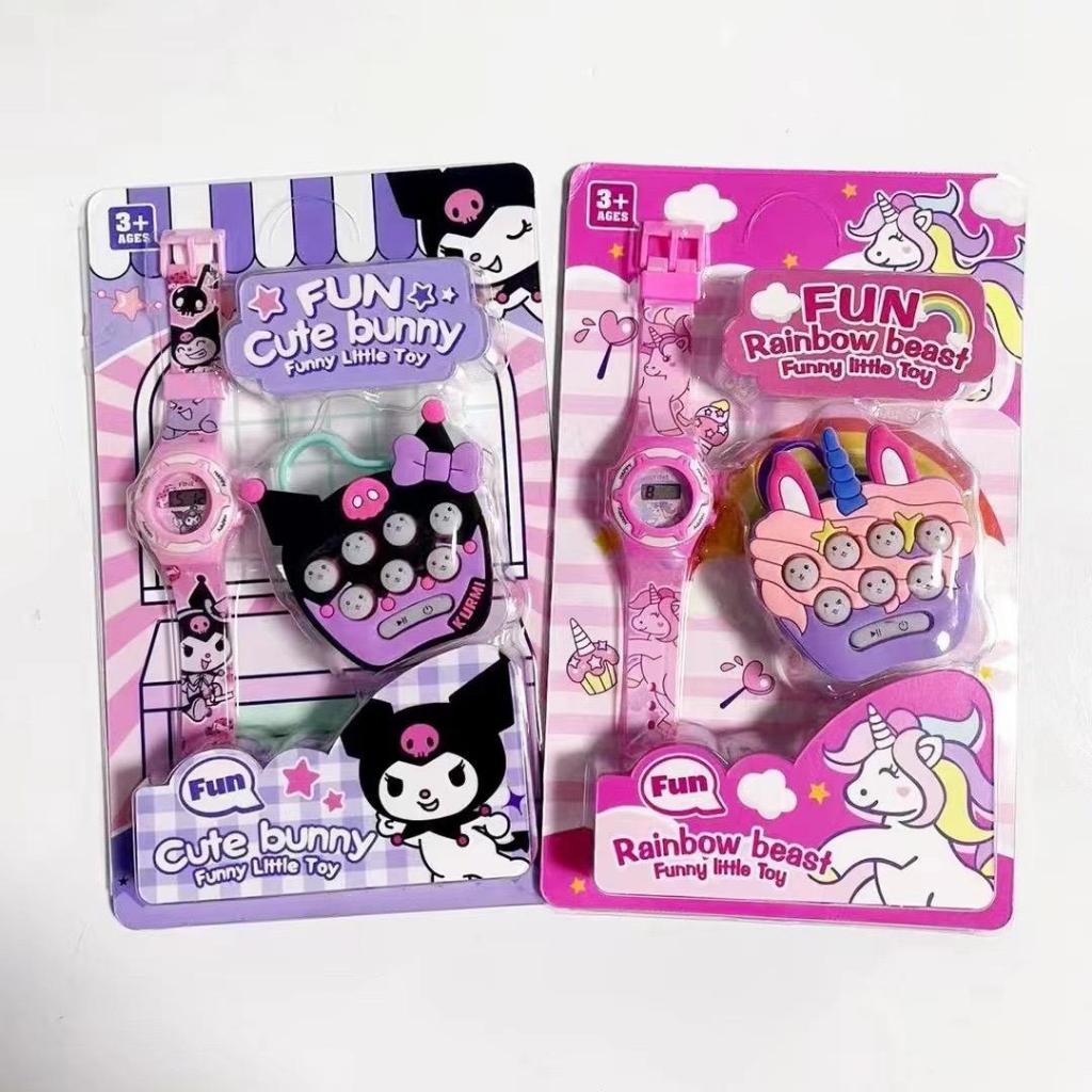 Kuromi Melody Hello Kitty Cute Rabbit digital watch whack a mole pop in ...