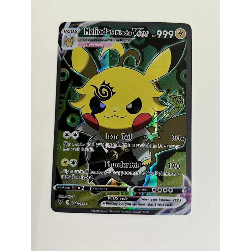 CUSTOM poncho collection Meliodas pikachu art vcos Gred S dot tcg ptcg ...