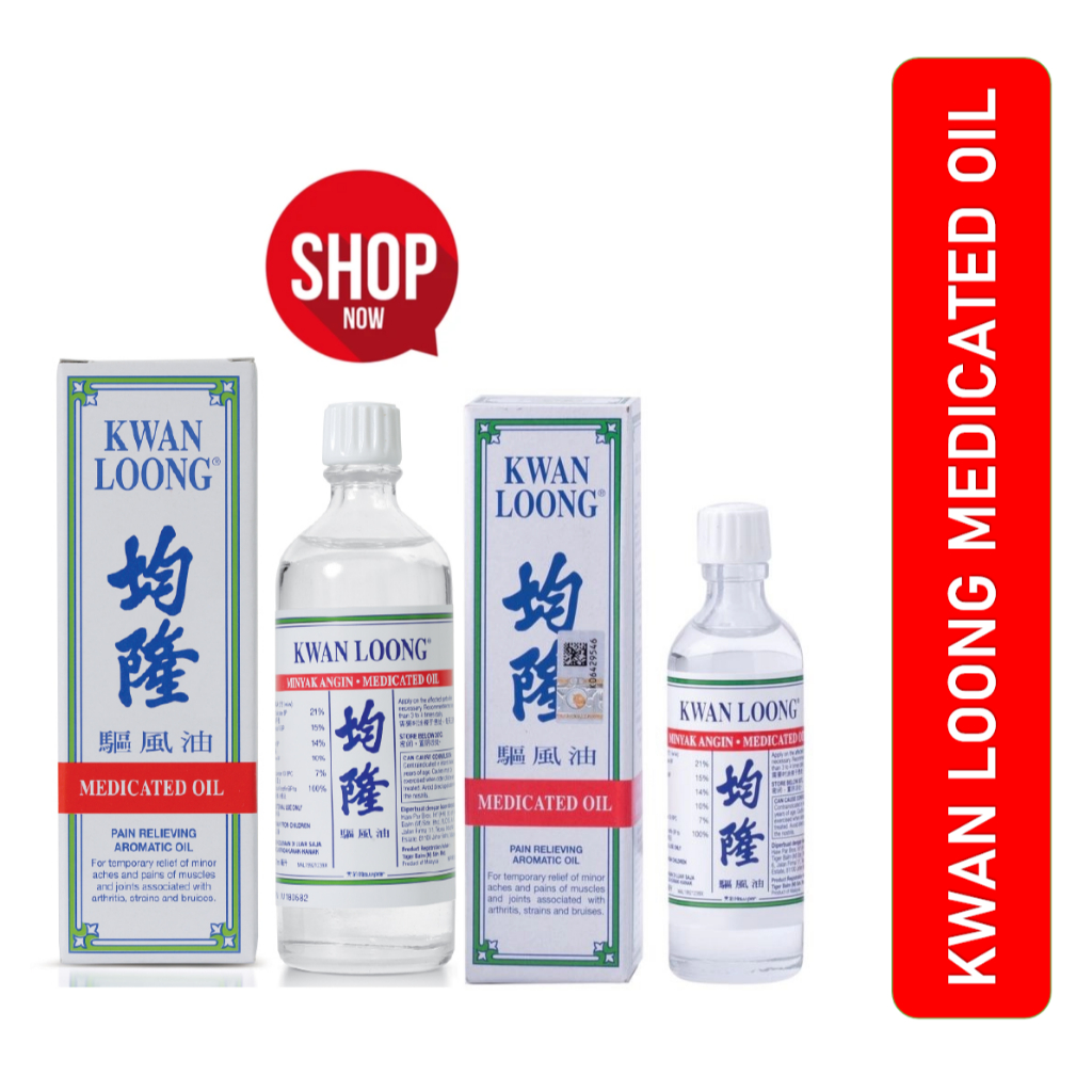 KWAN LOONG MEDICATED OIL | Shopee Malaysia