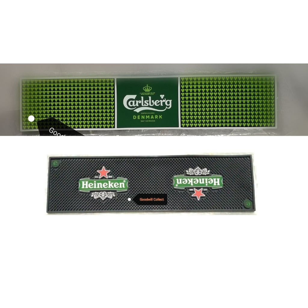 Heineken / Carlsberg Dripmat Anti Slip PVC Plastic 3D Car Mat Home Bar ...