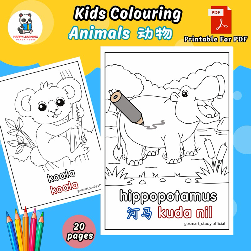 【PDF·Soft Copy】Worksheet For Preschool｜幼儿练习｜Kid Colouring Pages｜#PC001 ...