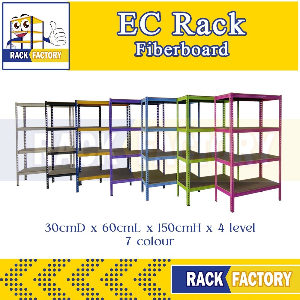 👍👍COLOR RACK👍👍 30cm x 90cm x 150cm (PLASTIK JOINT) | Shopee Malaysia