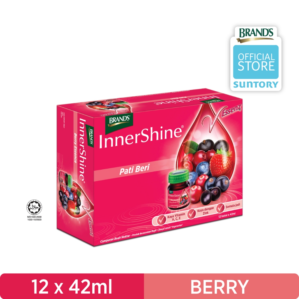 BRAND'S InnerShine Berry Essence (12 x 42ml) | Shopee Malaysia