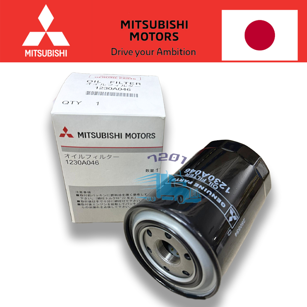MITSUBISHI 1230A154 /1230A046/ME013307 OIL FILTER, Triton 3.2, CANTER ...