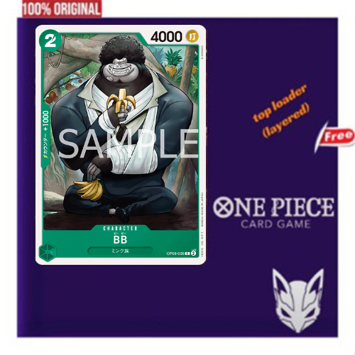 ORIGINAL 4x cards playset deck BB Character OP08-035 C optcg one piece card | Shopee Malaysia