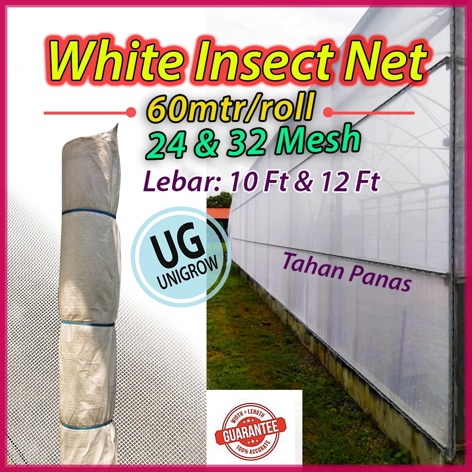 (60mtr) White Insect Net Durable 24mesh & 32mesh Width 10ft & 12ft Net ...