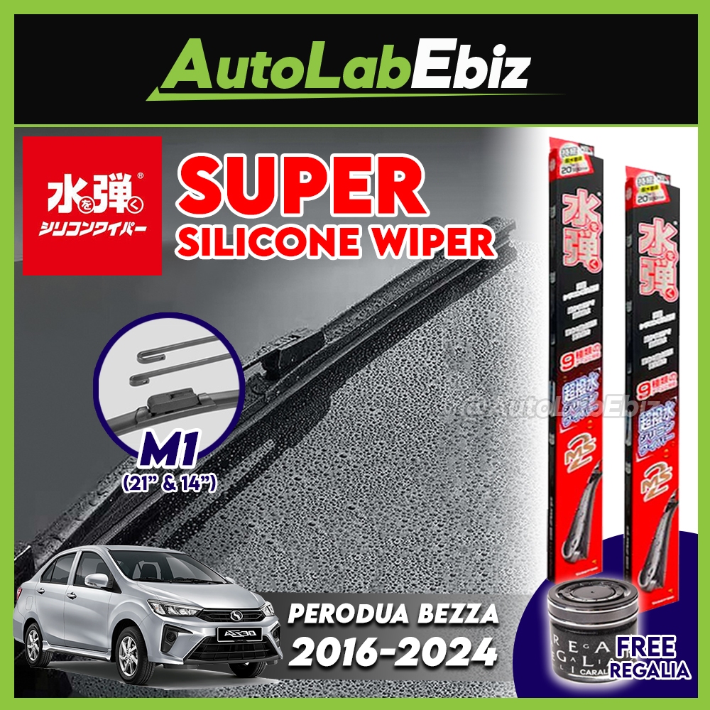 Perodua Bezza 2016-2024 Mita Super Silicone Wiper Water Blades 14"/21 ...