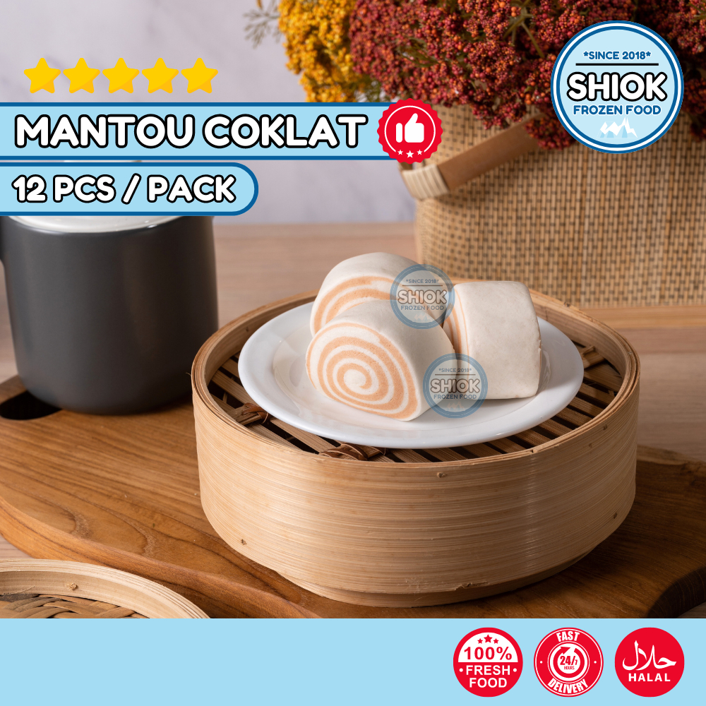 HALAL Dim Sum | Mantou Coklat - Chocolate Mantou | 巧克力馒头 | 12pcs / Pack ...