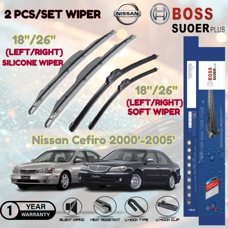 (Boss) Nissan Cefiro 2000'-2005' Silicone Soft Wiper | Shopee Malaysia