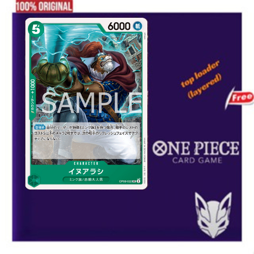 ORIGINAL 4x cards playset deck Inuarashi Character OP08-022 UC optcg one piece card | Shopee ...