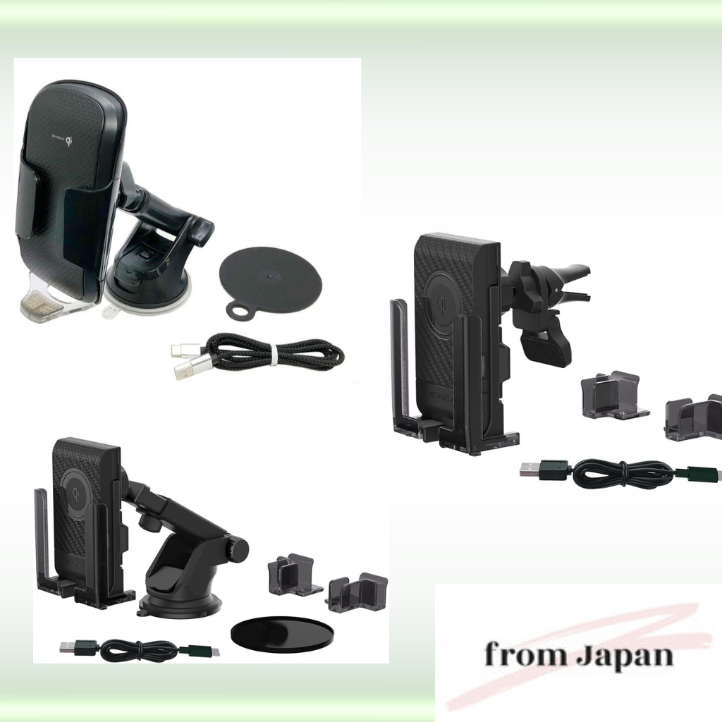 EXEA Seikosangyo Wireless charging phone holder EC-212(Auto open/close), EC229 (with Suction cup ...