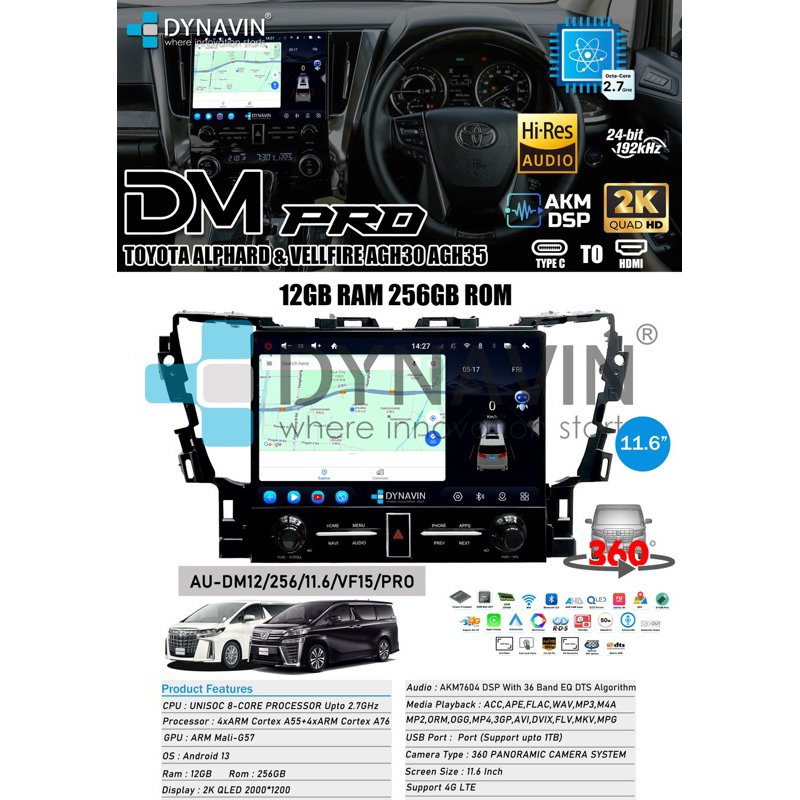 DYNAVIN LATEST MODEL DM PRO HIGH END 11.6” JBL DESIGN ANDROID PLAYER ...