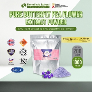 [Halal] Bionutricia Butterfly Pea Flower Extract Powder 1kg, Green ...