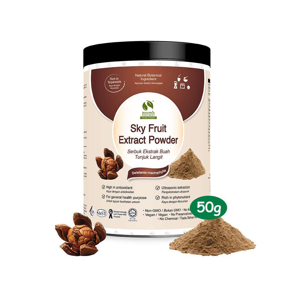 Sky Fruit Standardized Extract Powder 50g/can. High dietary fiber ...