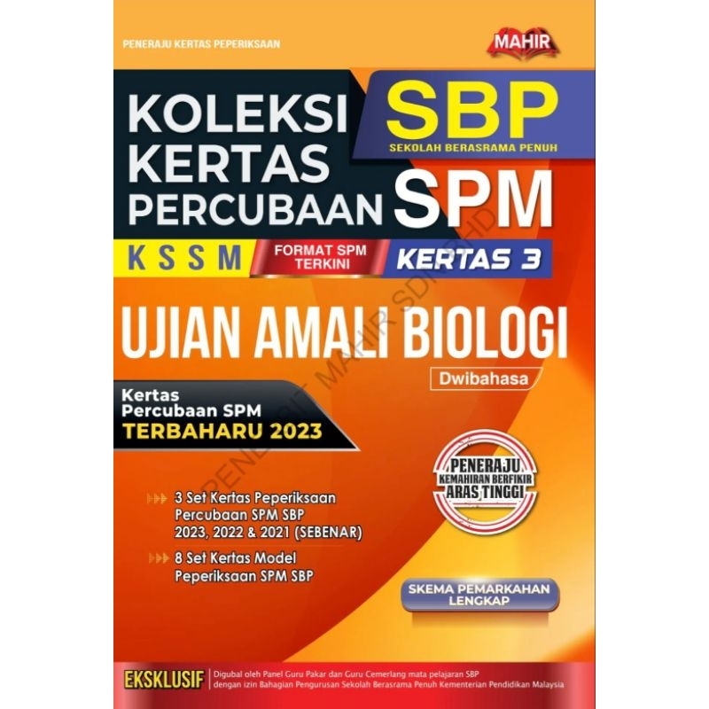 [2024] Koleksi Kertas Percubaan SPM KSSM Sekolah Berasrama Penuh SBP Ujian Amali Biologi Kertas ...