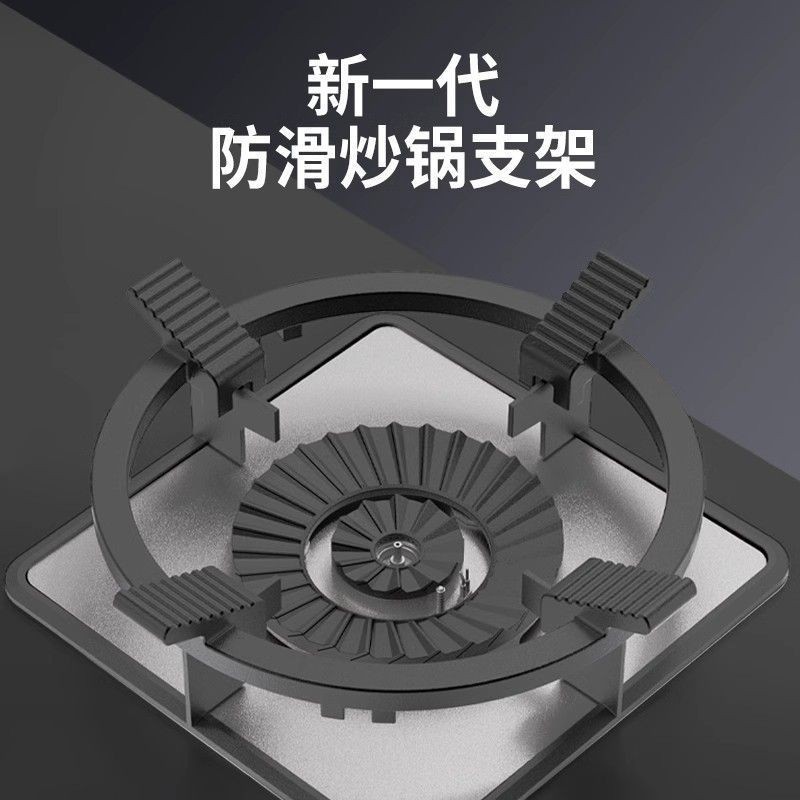 Wok Ring Rack Gas Stove 4 Claw Non-Slip Wok Stand Cast Iron Round Stove ...