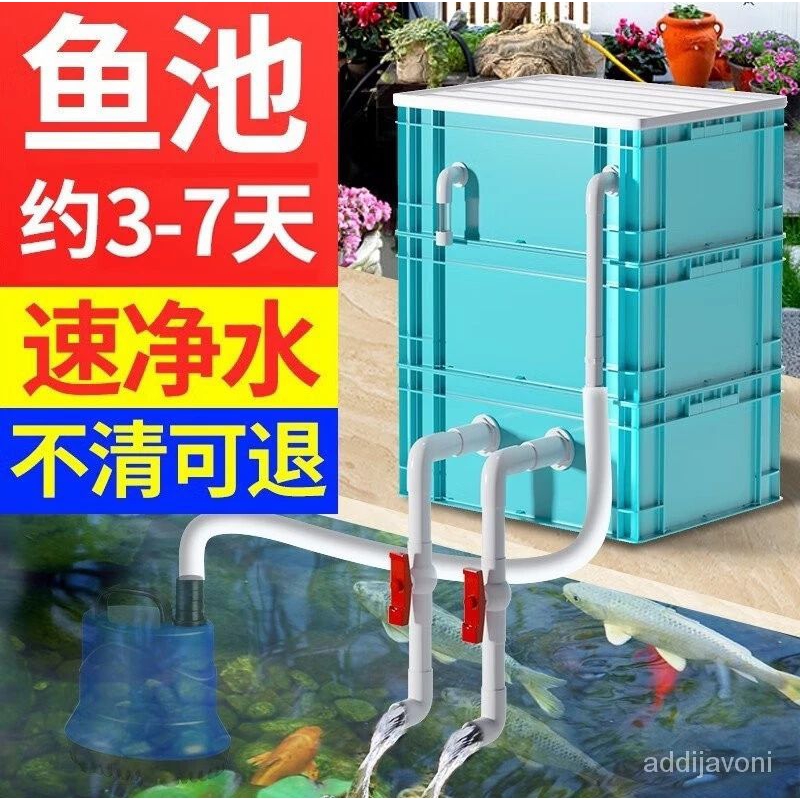 Aquarium/pond Filter Box 3-Layers Filteration SystemFish Tank 3-tier ...