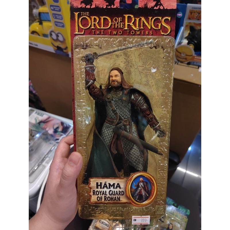 Hama Royal Guard Of Rohan LOTR Lord Of The Rings Figure New Toybiz Two ...