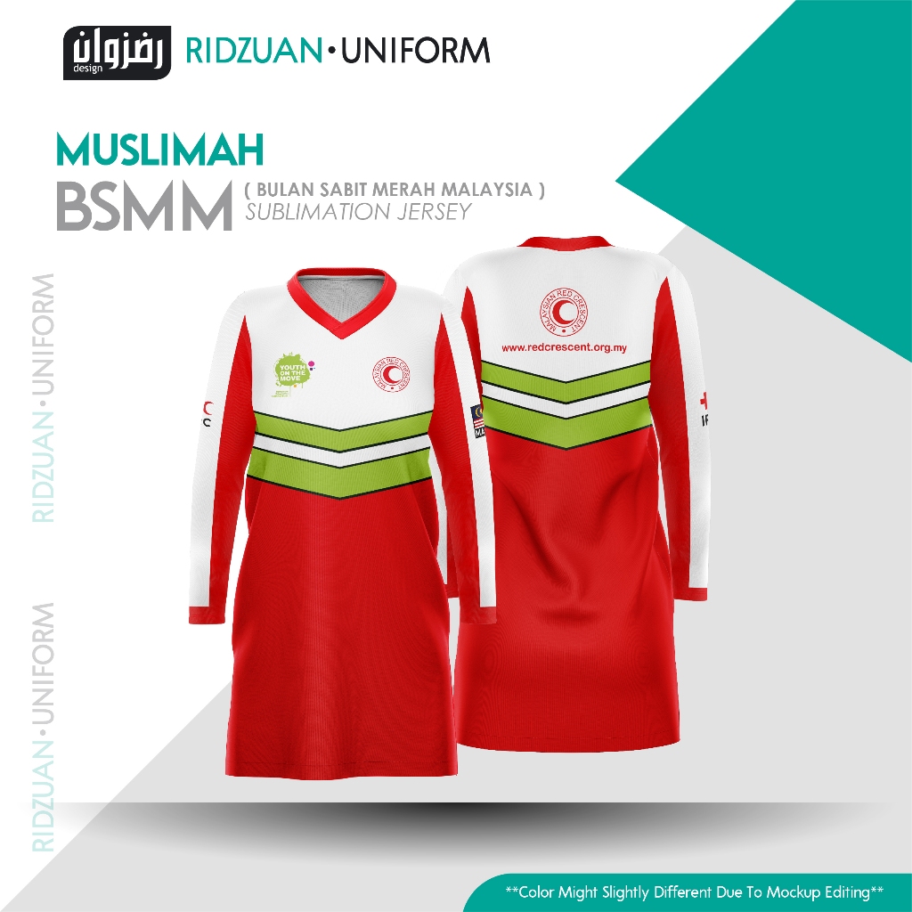 [ READY STOCK ] TSHIRT MUSLIMAH JERSEY BSMM MENENGAH ( HIJAU ) | Shopee ...