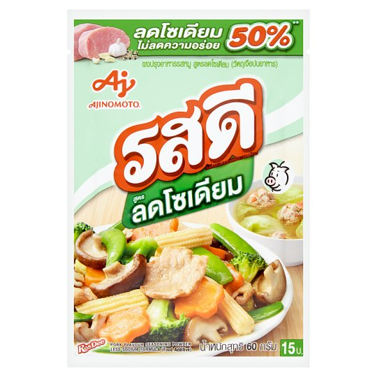 [ PRE-ORDER ] ROSDEE PORK FLAVOUR LESS SODIUM 60G | Shopee Malaysia