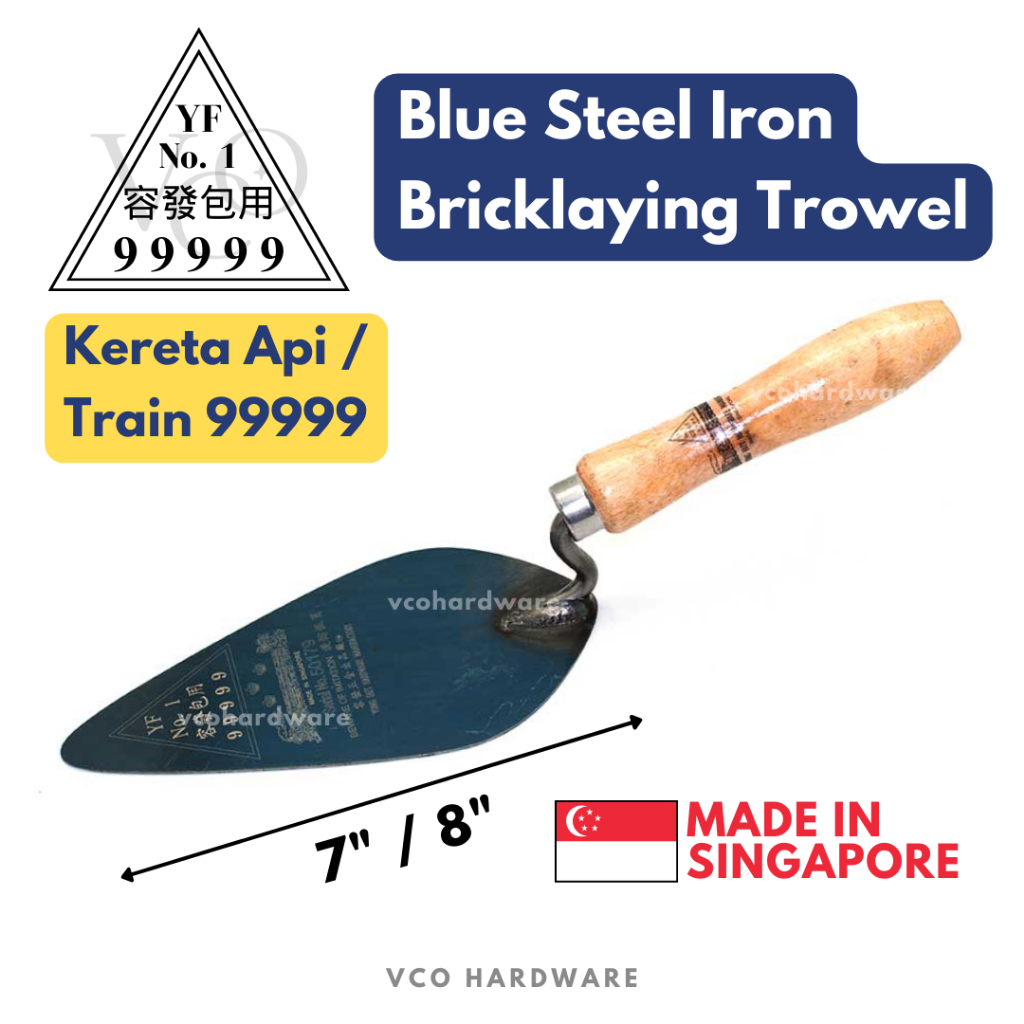 7" / 8" Train 99999 Blue Steel Bricklaying / Plastering Trowel / Simen ...