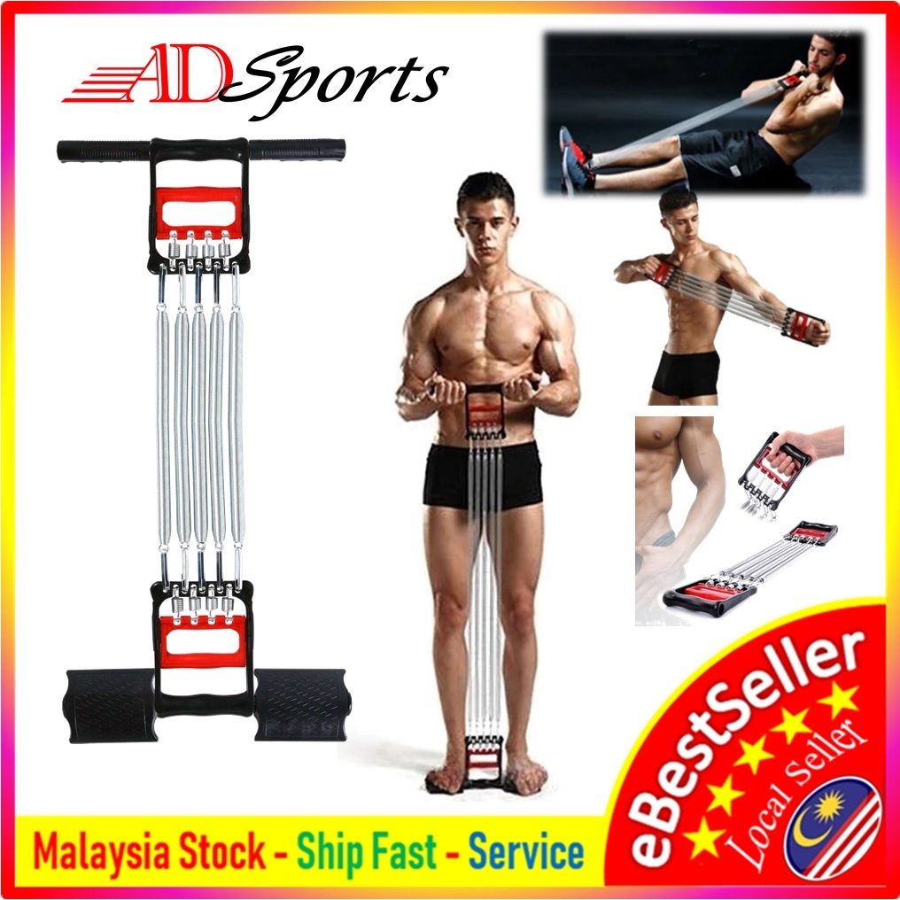 🔥🔥ADSports Chest Muscle Expander With Hand Gripper And Pedal Pull 5 ...