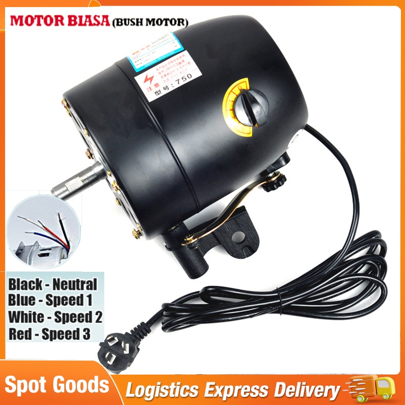 High power DC brushless variable frequency industrial fan motor, pure ...