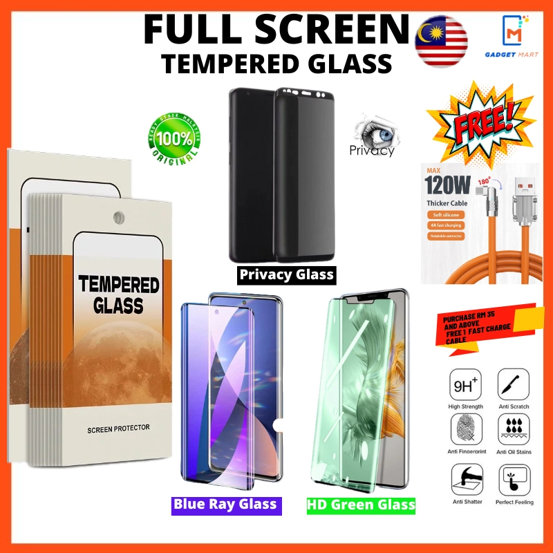 HUAWEI P60 P50 PRO P40 PRO PLUS P30 PRO ANTI PRIVACY BLUE RAY CURVE ...