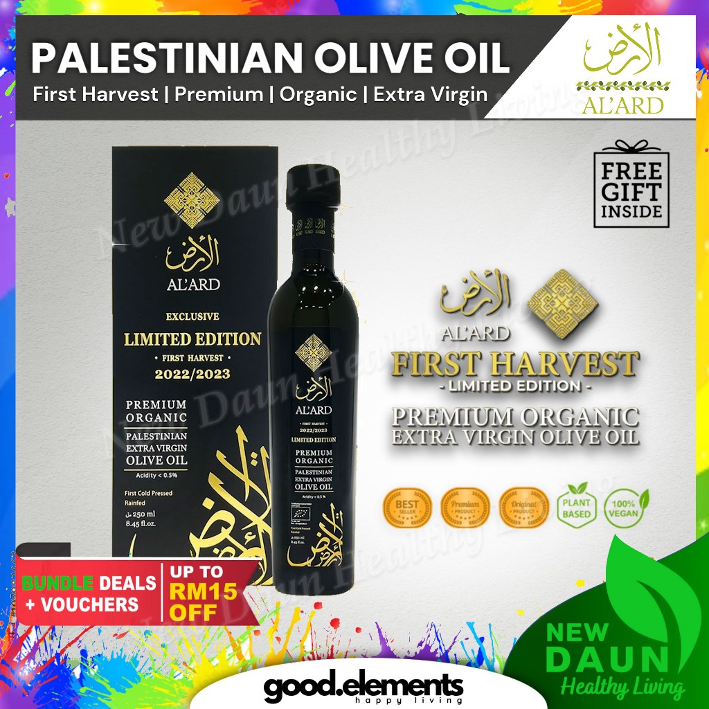 ALARD Al Ard First Harvest Extra Virgin Olive Oil 250ML Minyak Zaitun ...