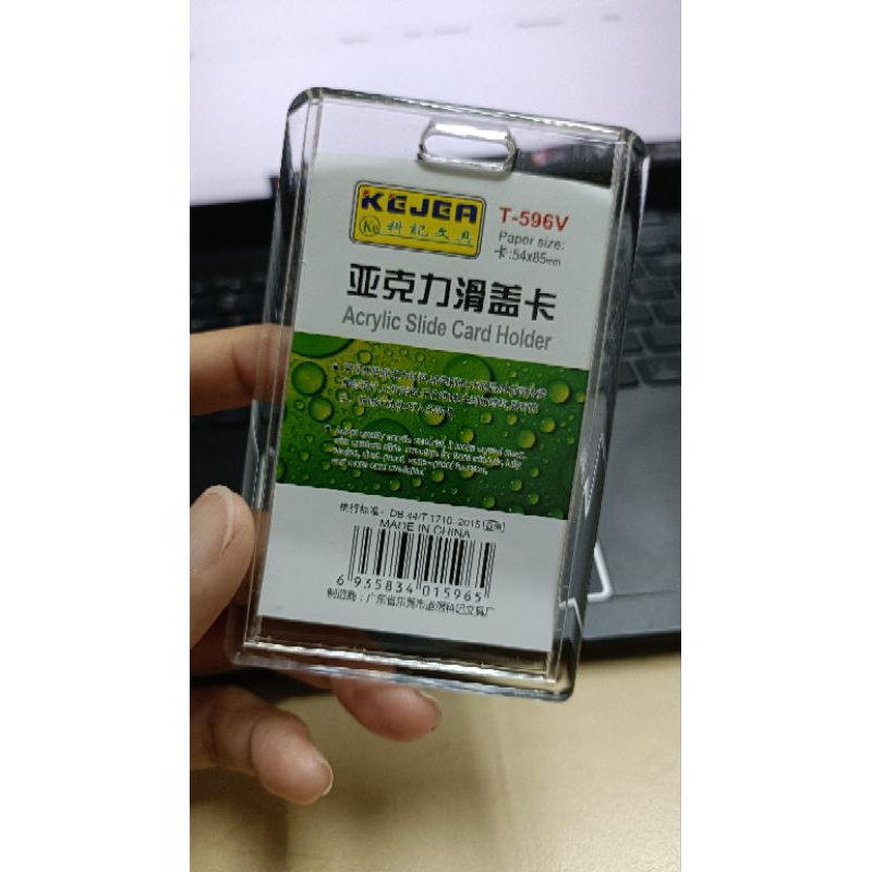 Acrylic Slide Transparent ID Card Holder / Name Tag Holder / Access ...