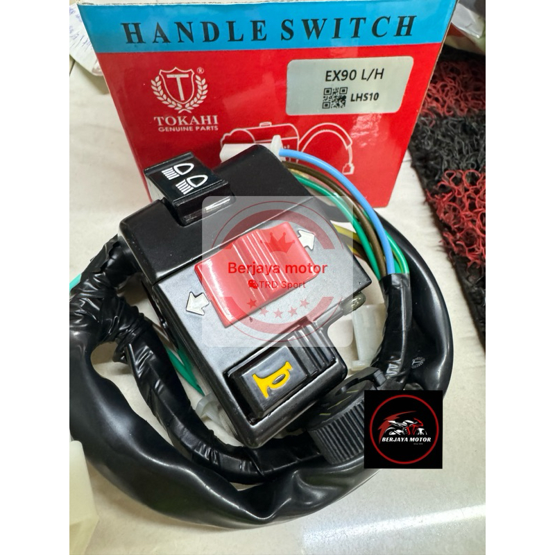 handle switch（left side）Honda Gbo/Ex5/Dream/wave100/Class1 /Demak Ex90 ...