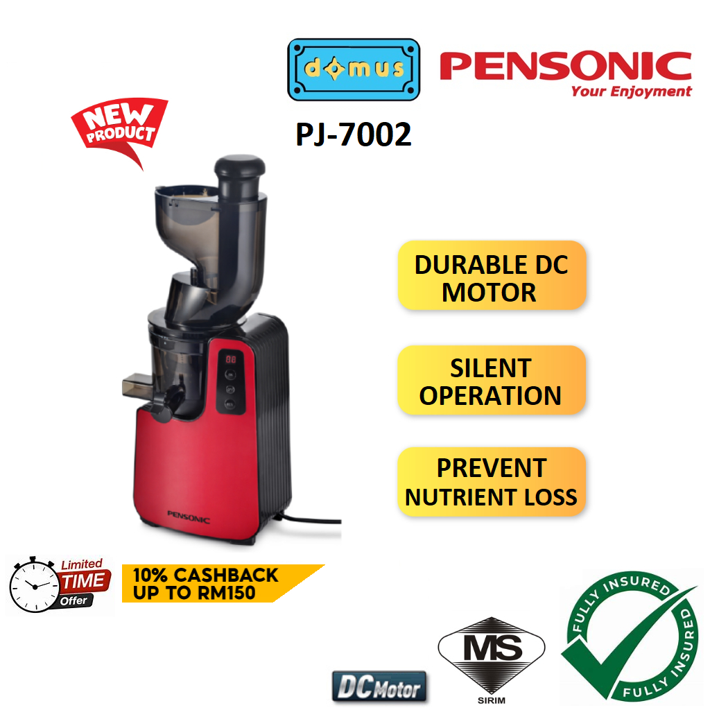 Pensonic DC Motor Masticating Cold Press Auger Slow Juicer with 88mm ...