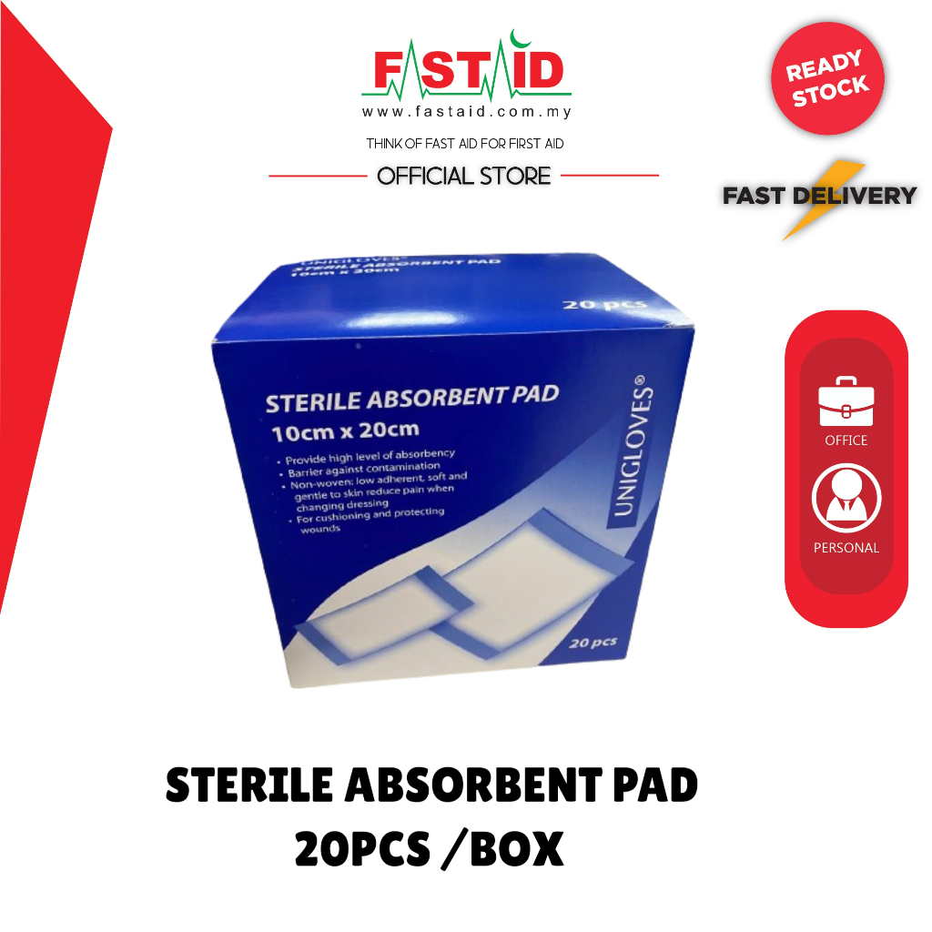 UNIGLOVE STERILE ABSORBENT PAD GAMGEE 10cm x 20cm, 15cm x 20cm, 20cm x ...