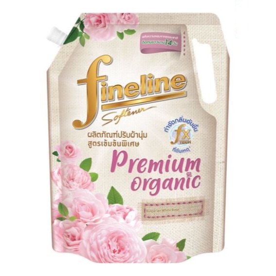 FINELINE Premium Organic Concentrated Fabric Softener Bulgarian White ...