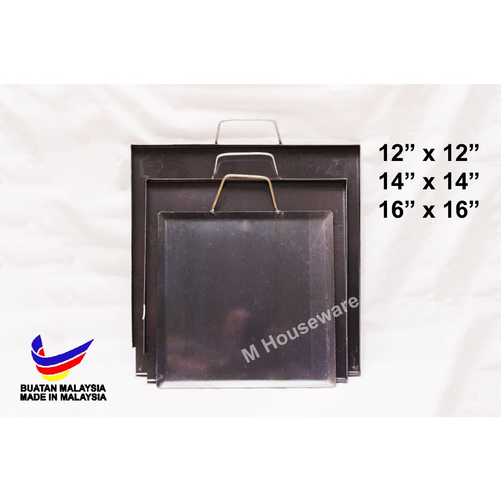 Roti Pan Square Pan Kuali Segi Empat Burger Pan | Shopee Malaysia