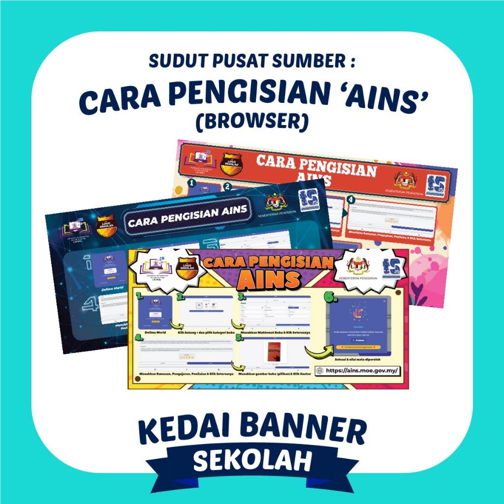 Banner Cara Pengisian AINS (versi Browser) | Advance Integrated Nilam ...