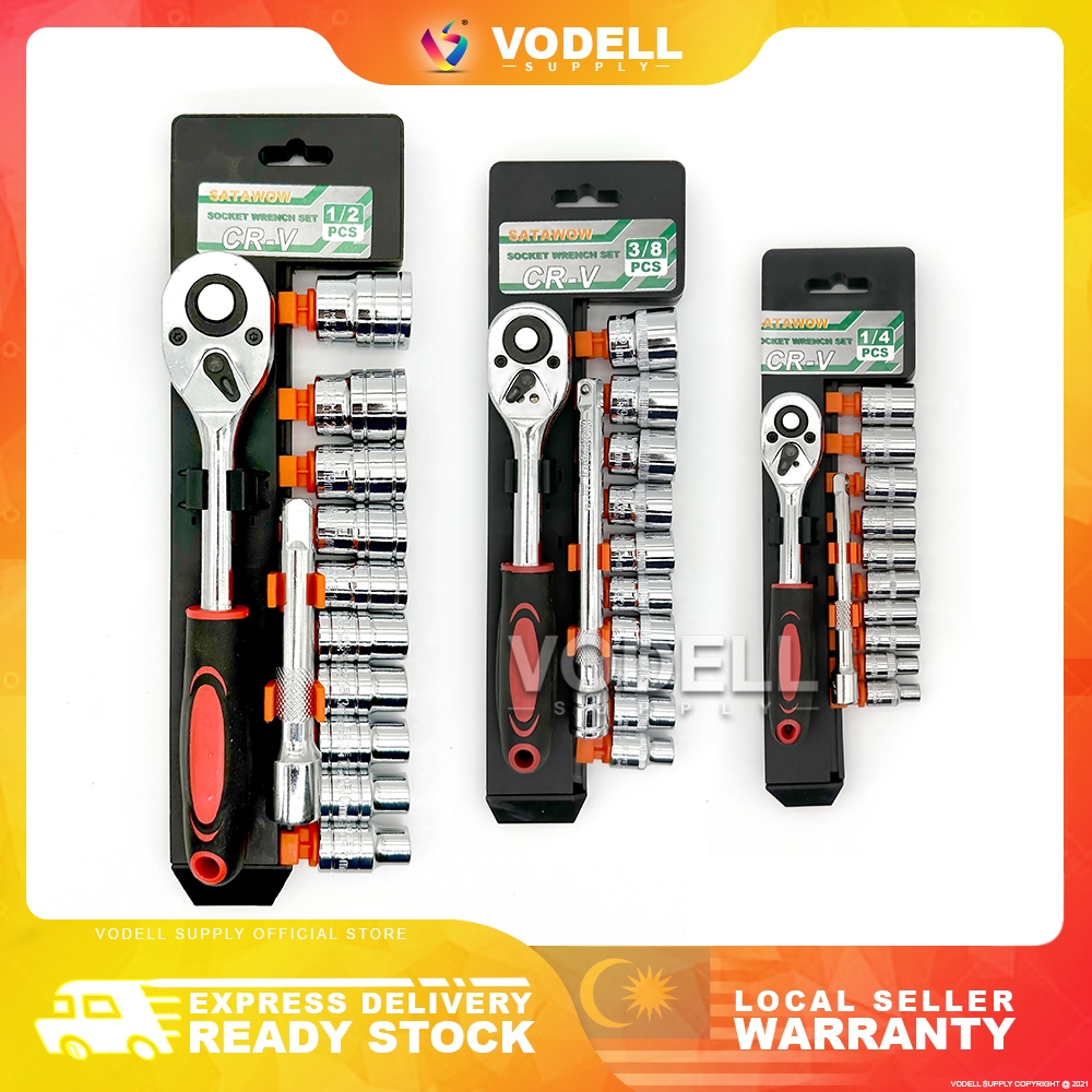VODELL 12pcs Set Heavy Duty Ratchet Wrench Socket Spanner Tool Set ...