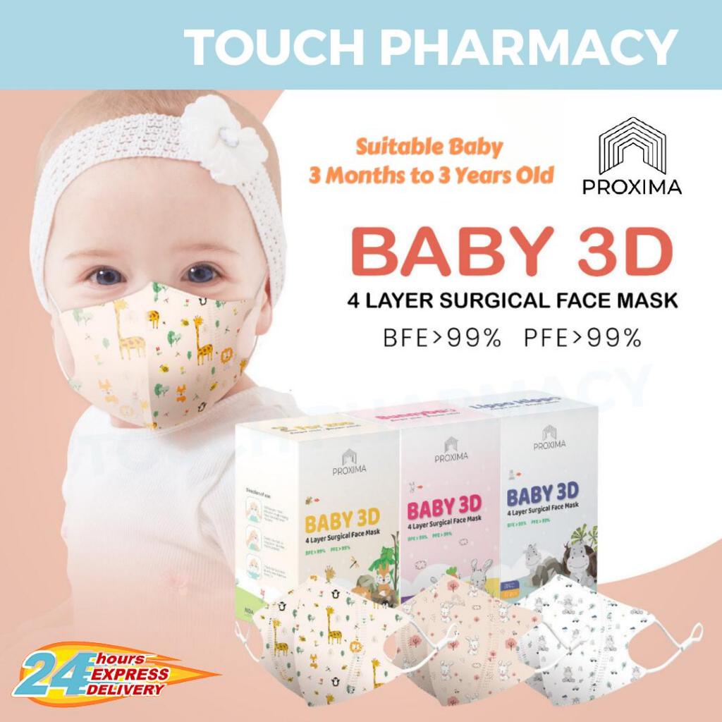 PROXIMA 4PLY 3D Duckbill BABY Face Mask 20's/BOX (Suitable 0-3yo Baby ...
