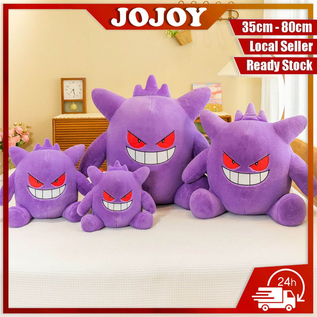 JOJOY Ready Stock New Gengar Cartoon Cute Dolls & Stuffed Toys Elf ...