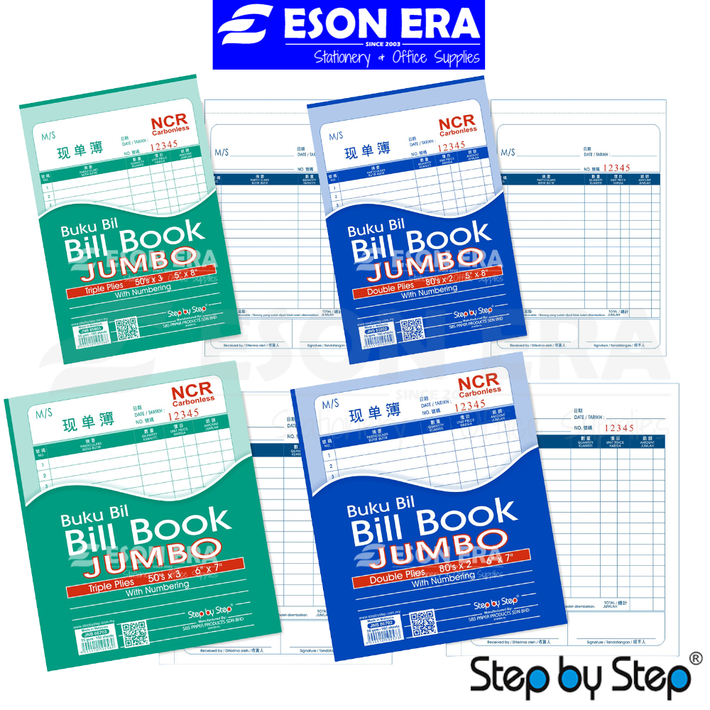 SBS Step by Step NCR Bill Book Jumbo 2ply / 3ply 5"x8" / 6"x7" Buku ...