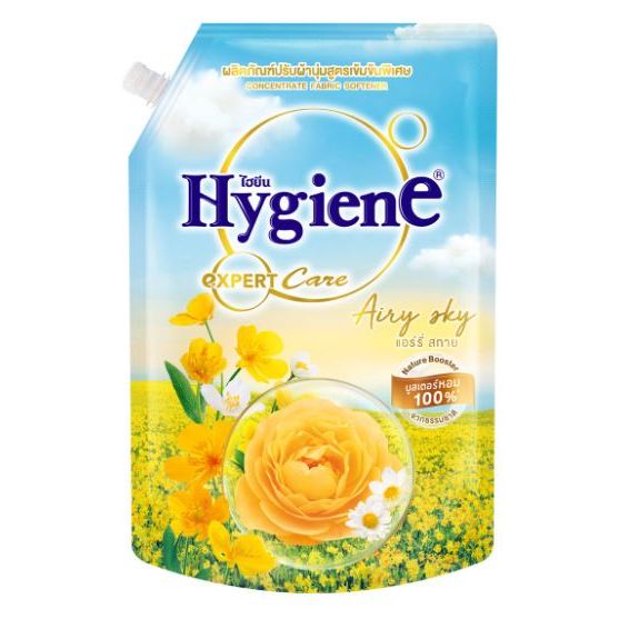 HYGIENE Expert Care Concentrated Fabric Softener Airy Sky Scent 1100 ml. | Shopee Malaysia