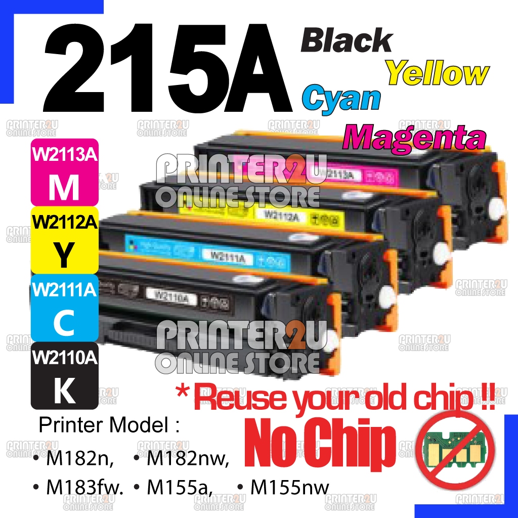 Compatible to HP 215A HP215A W2310A W2311A W2312A W2313A Color Laser ...