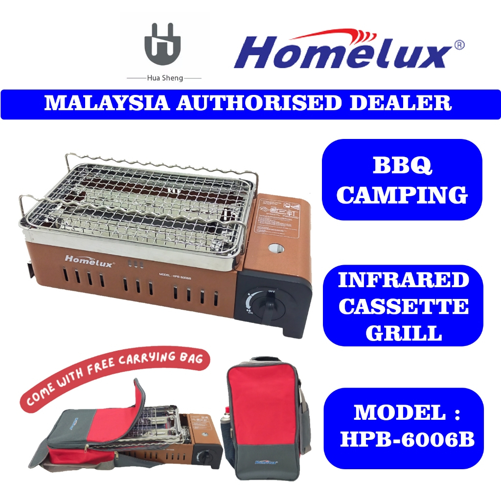 HOMELUX HPB-6006B PORTABLE BUTANE GAS BBQ infrared COOKER STOVE DAPUR ...