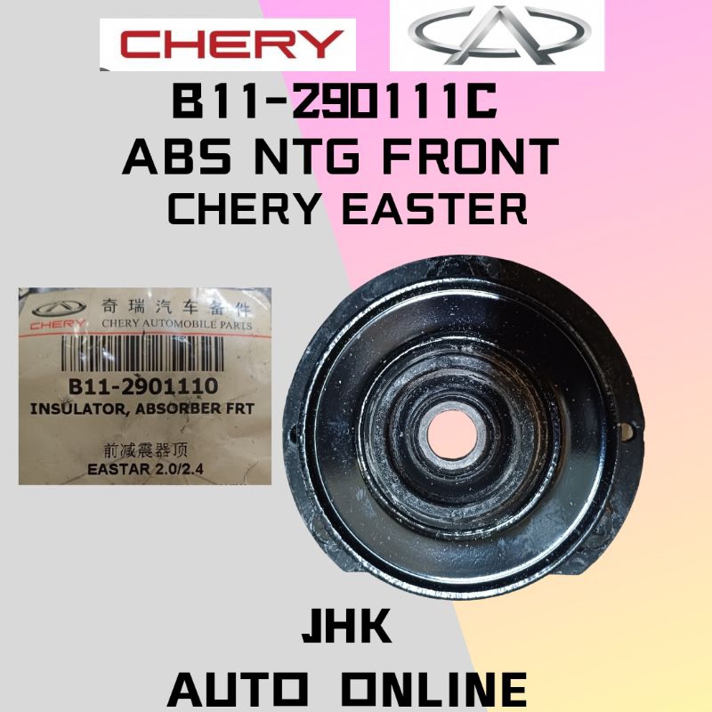 ABSORBER MOUTING CHERY EASTER 2.0/2.4.FRT B11-2901110/REAR B14-2911030 ...